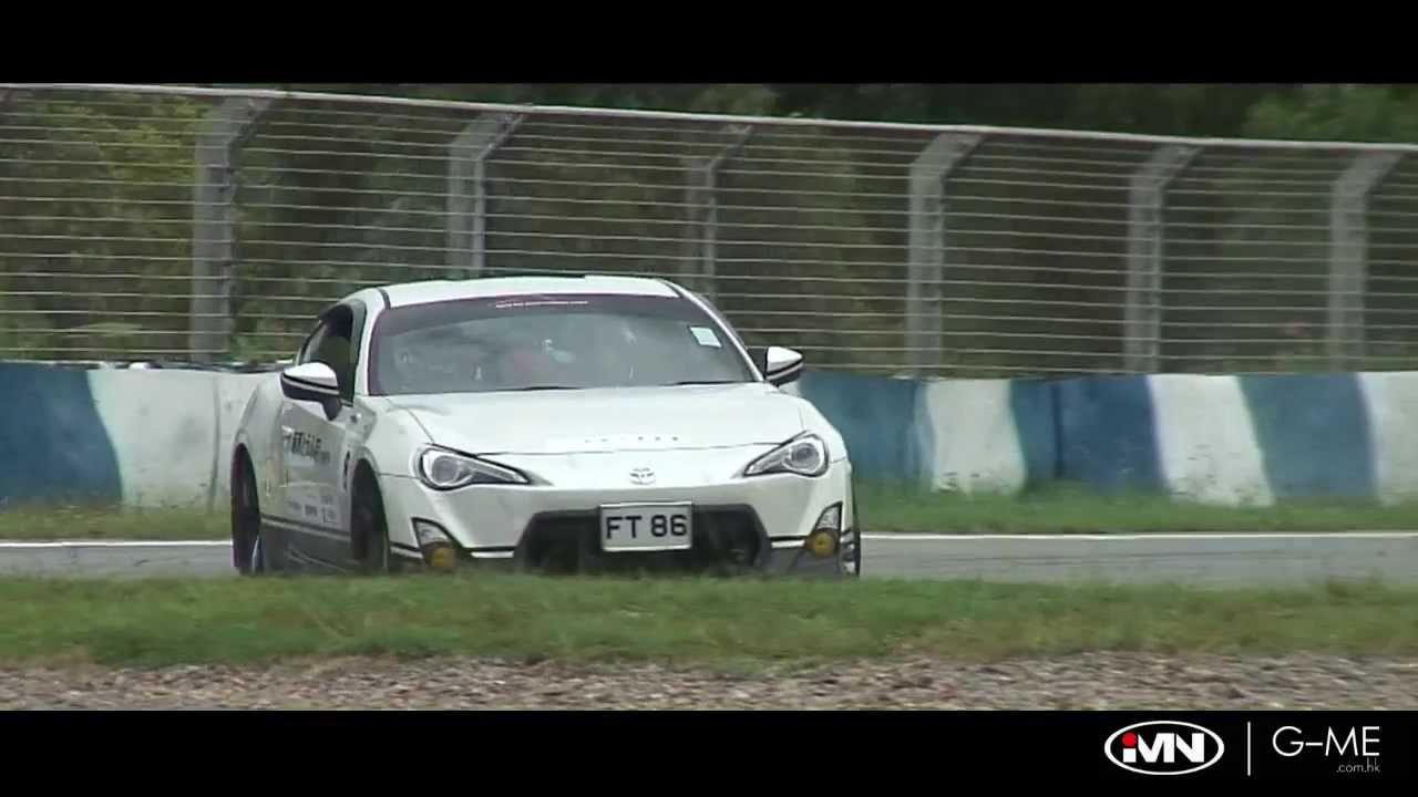 Right Hand Drive Motors Association Track Day 2013 - FT86 - YouTube