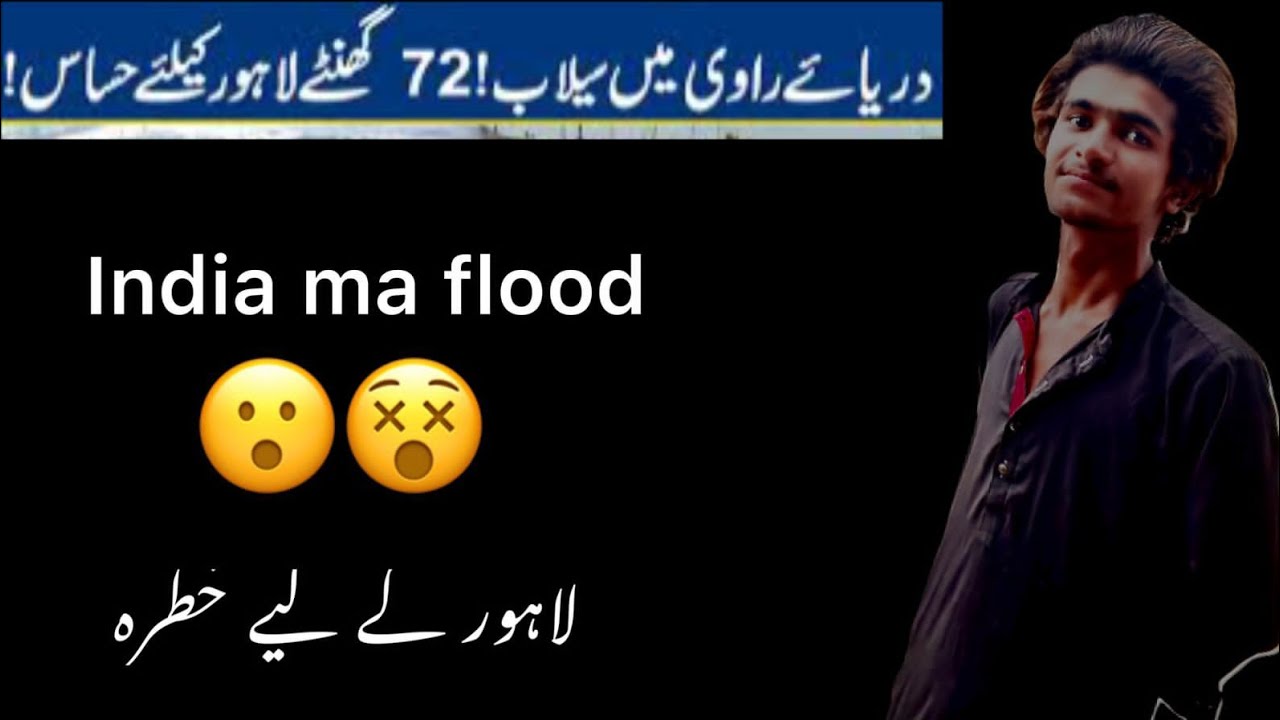 india ki help karo|Pakistani bacha Stand for India#indiavspakistan ...