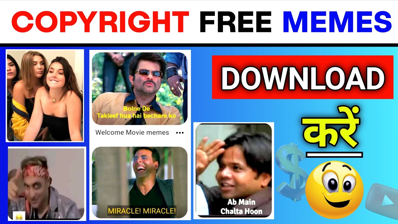 YouTube Videos Ke Liye Memes Kaise Download Kare | How To Download ...