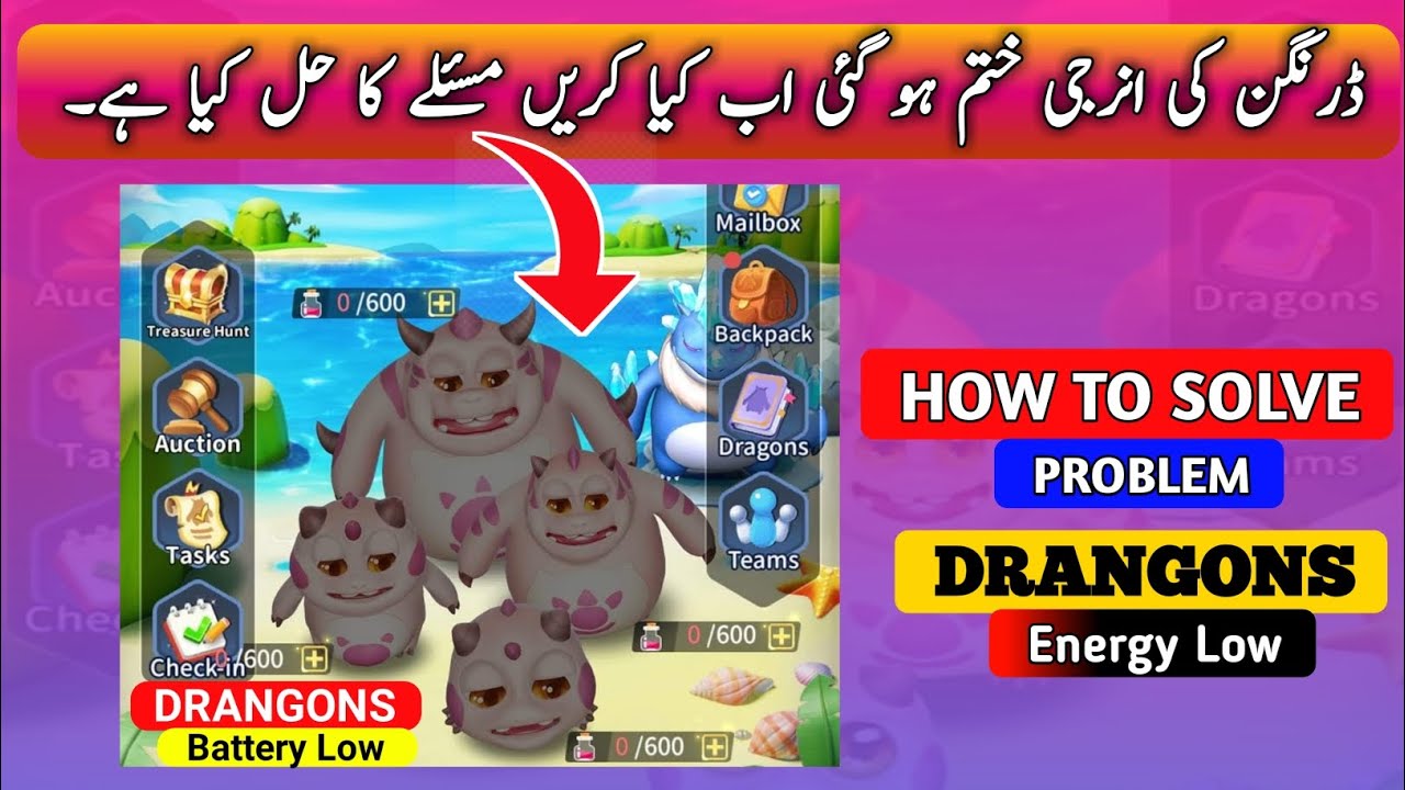 How to solve dragons low energy problem in drangon master game 2024 ...