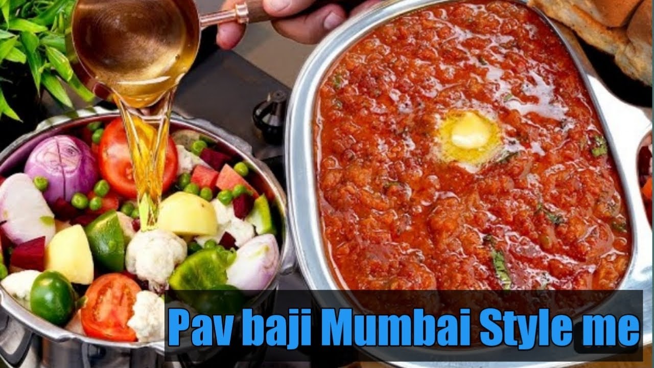 Pav baji recipe || pav baji mumbai style me - YouTube