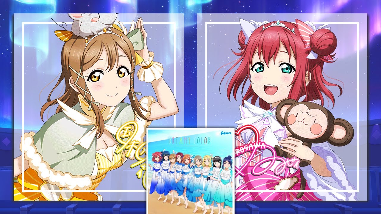Love Live! - DREAMY COLOR (RubyMaru Mix) - YouTube