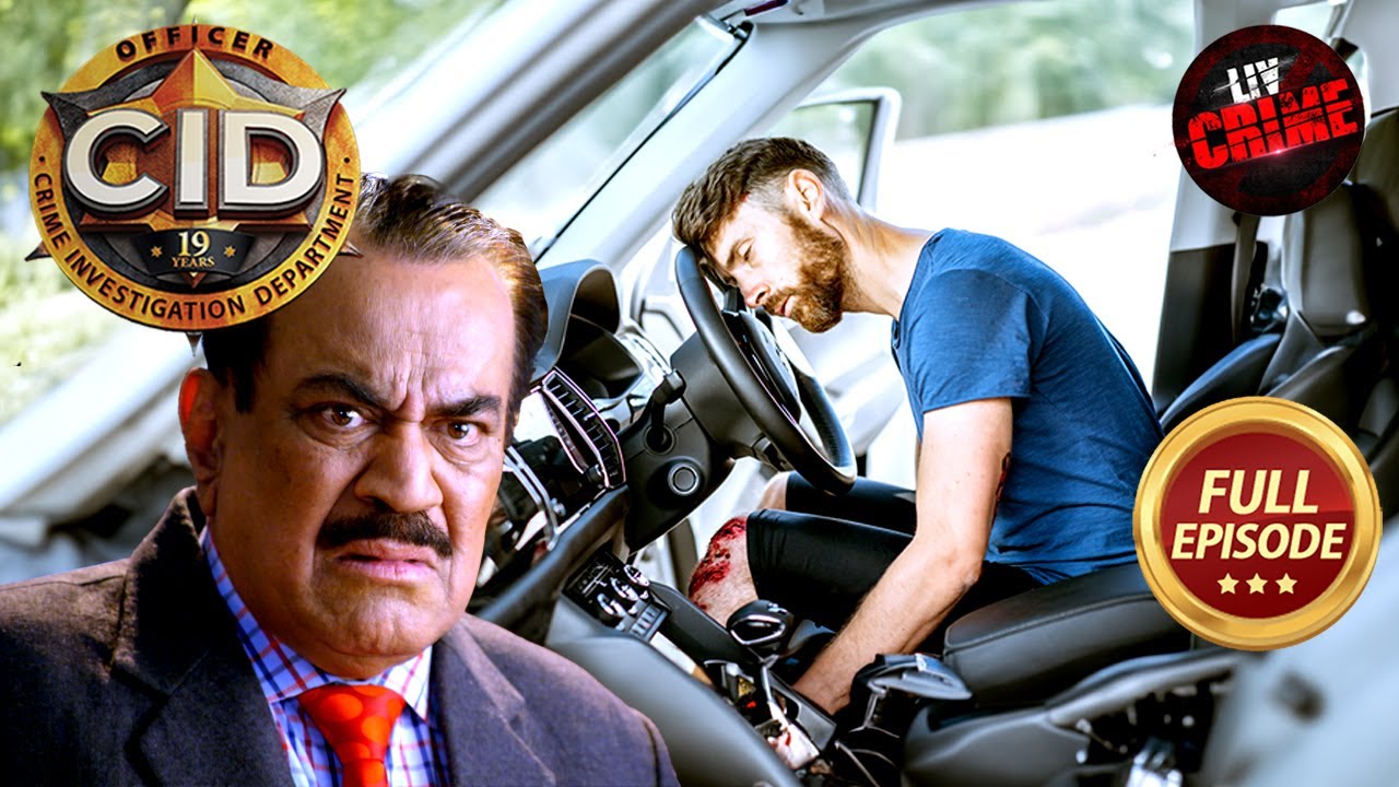 एक Car के अंदर हुई घटना से ACP कैसे उठाएंगे पर्दा? | CID | सी.आई.डी ...