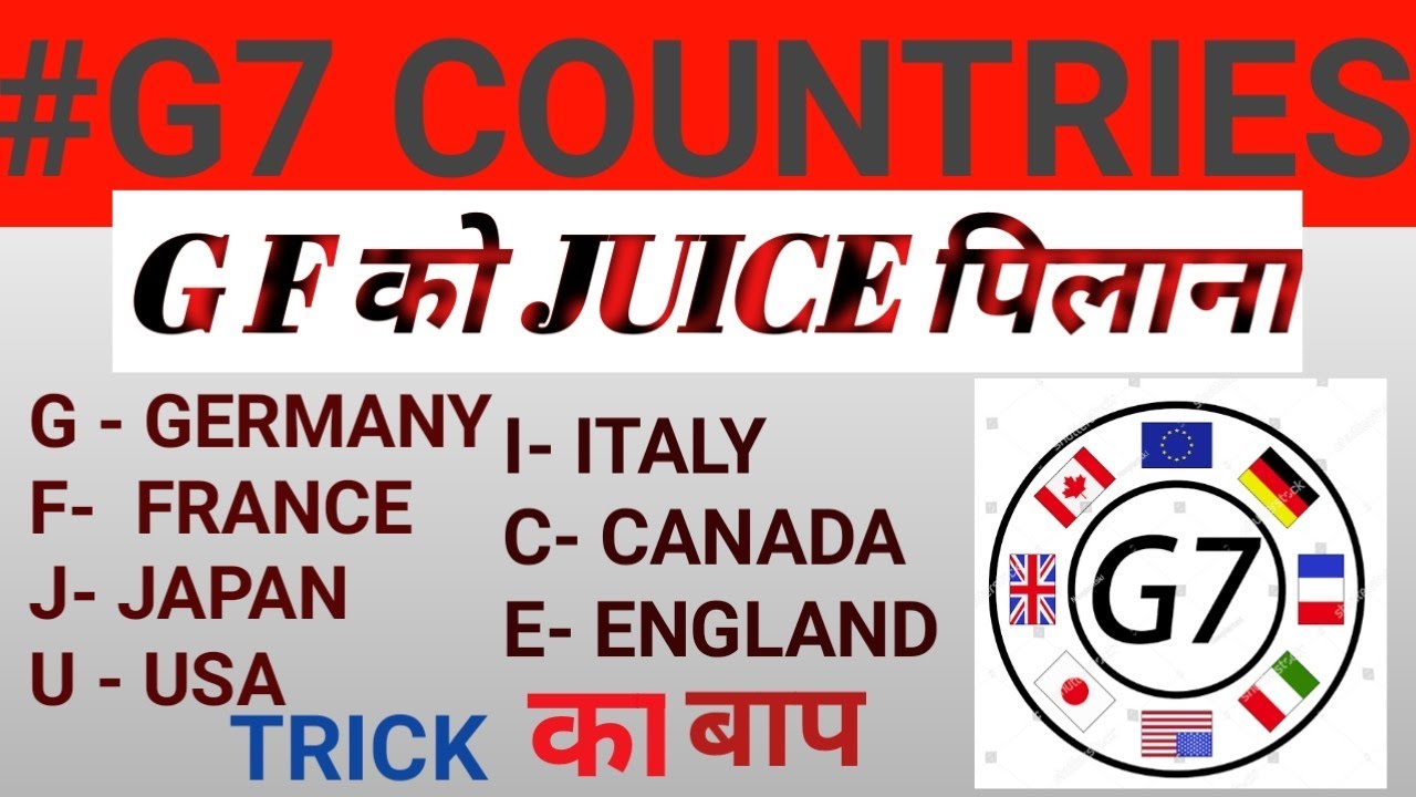 G7 SUMMIT | G7 COUNTRIES | GK AND GS | COUNTRY NAME | #REVISION PACK ...