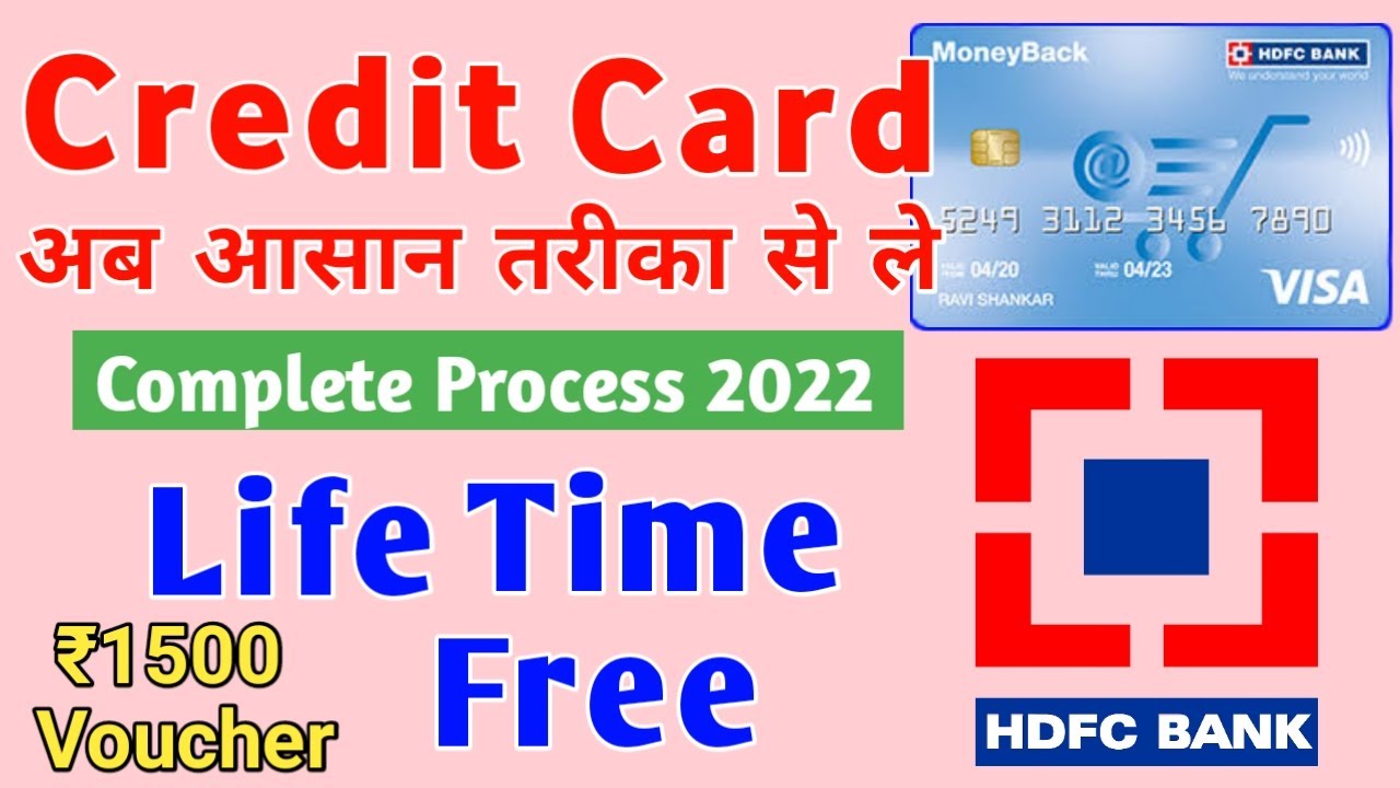 HDFC Bank Credit Card Apply Online 2022 full Guide | life time free ...