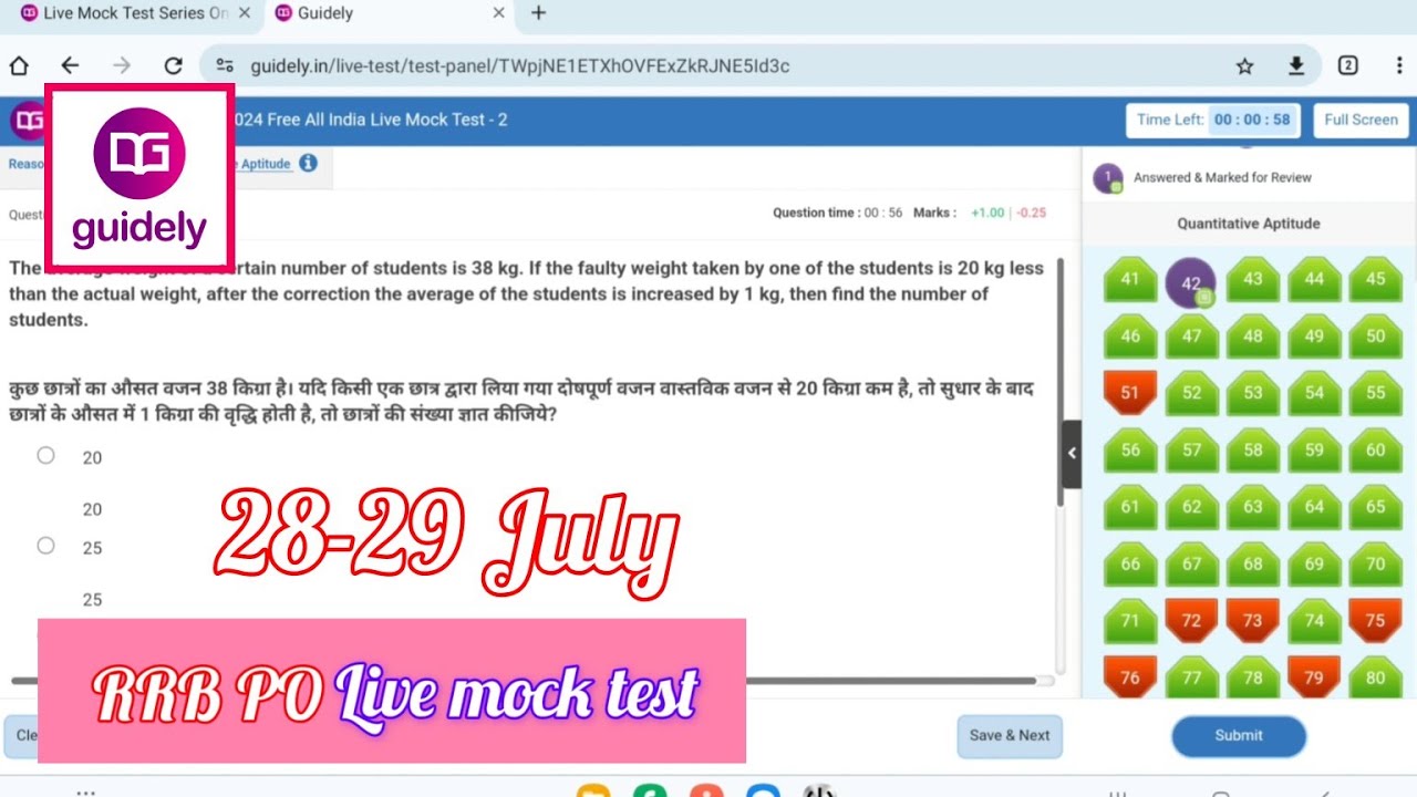 🎯Guidely ️RRB PO Prelims Mock Test Live Today | 28-29 July 2024 | Share ...