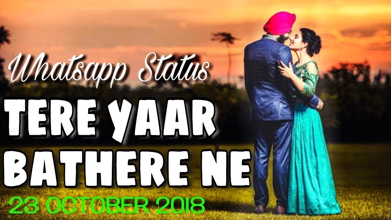 Tere Yaar Bathere Ne ringtone download | Best Ringtones ...