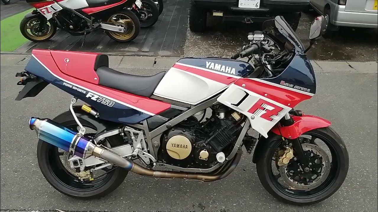 ヤマハ FZ750 1000㏄ フルカスタム - YouTube