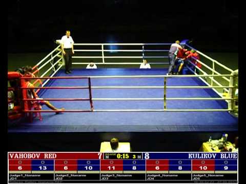 63. VAHOBOV (RED)_KULIKOV (RED)_0