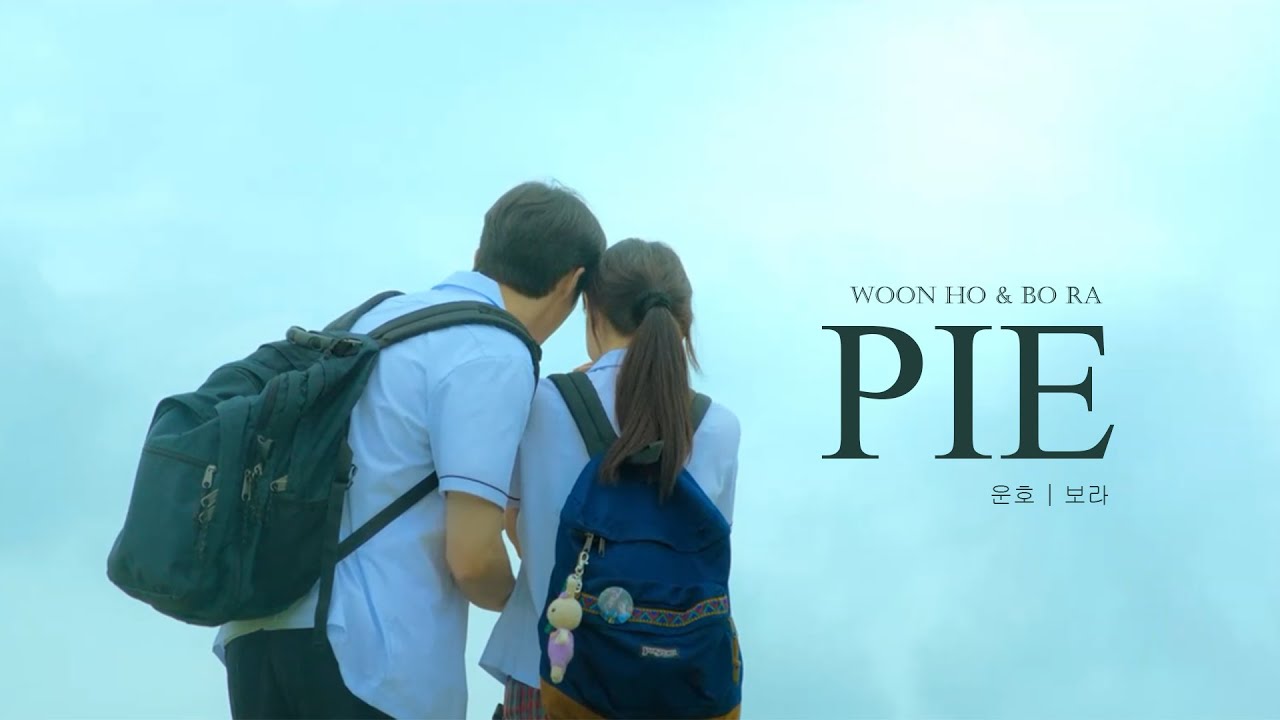 woon ho & bo ra | pie - YouTube Music