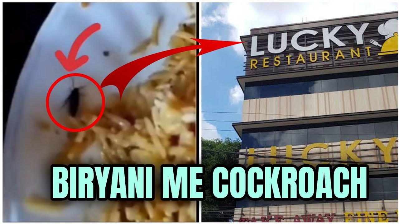 PHISAL BANDA LUCKY HOTEL KI BIRYANI ME NIKLE JHINGOR AWAM KI SAHET SE ...