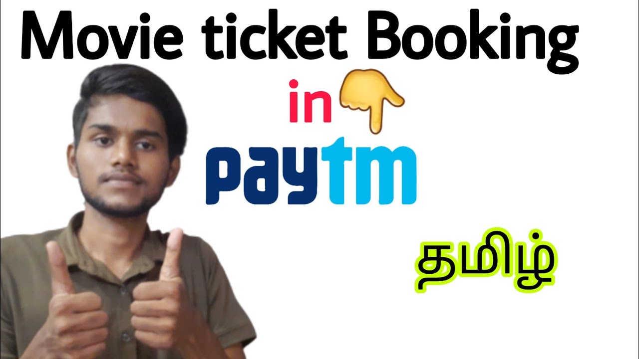 how to book movie tickets in paytm / movie tickets online booking ...