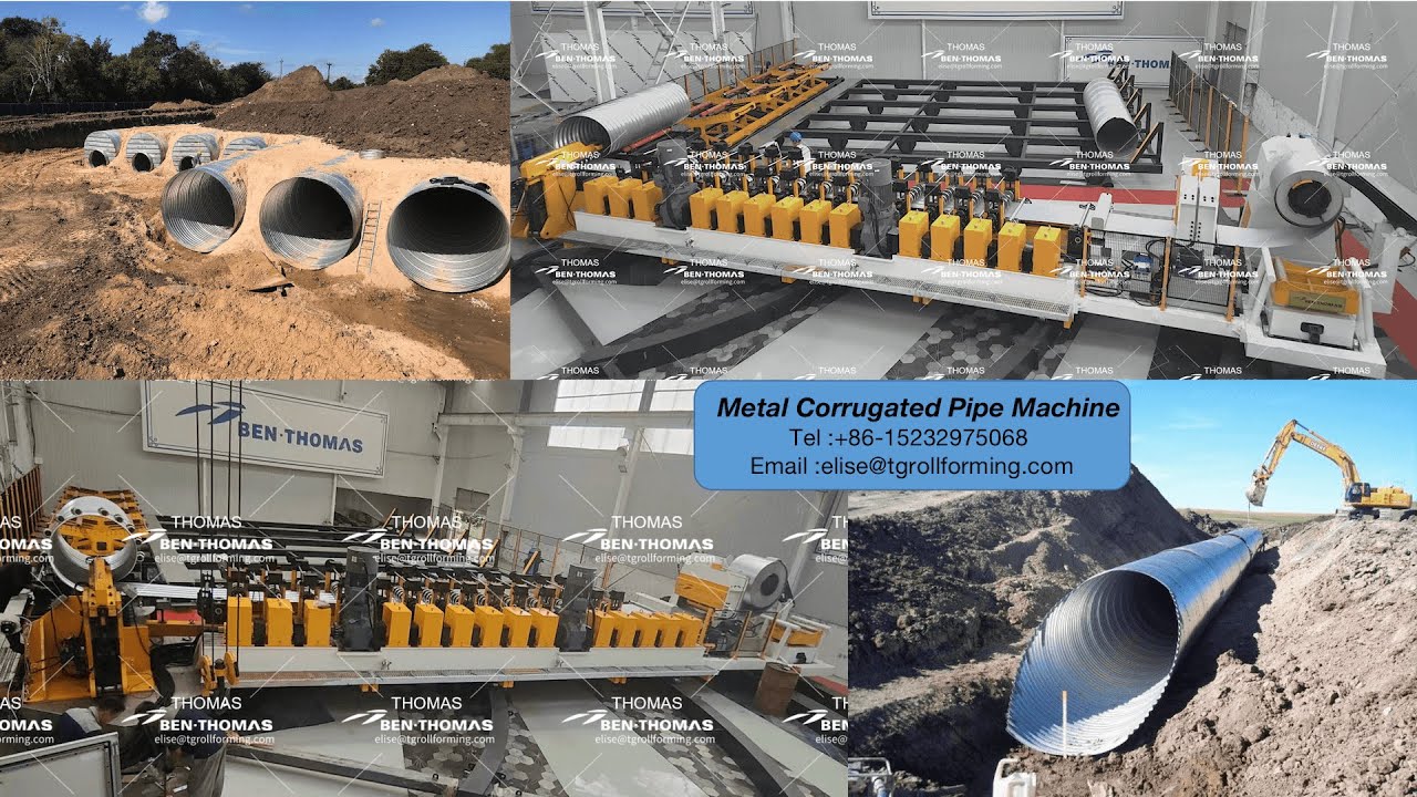 Metal corrugated pipe making machine | spiral corrugated pipe machine ...
