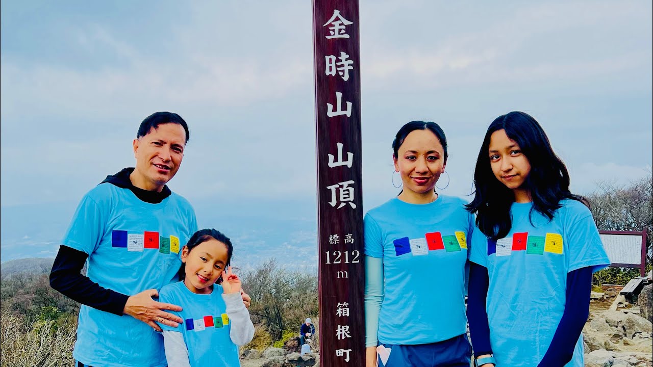 Mt. Ashigara JAPAN - YouTube