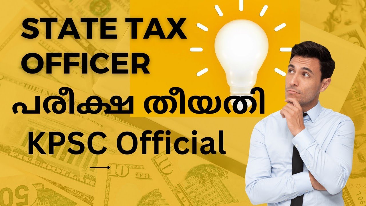 state tax officer date released/ keralapsc state tax officer syllabus ...