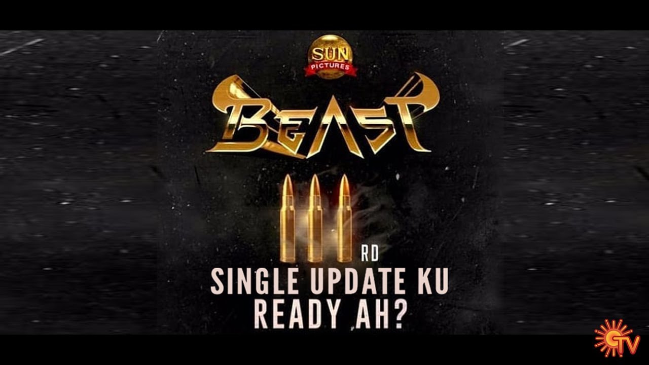 Official : BEAST Next Mass Update ! - YouTube