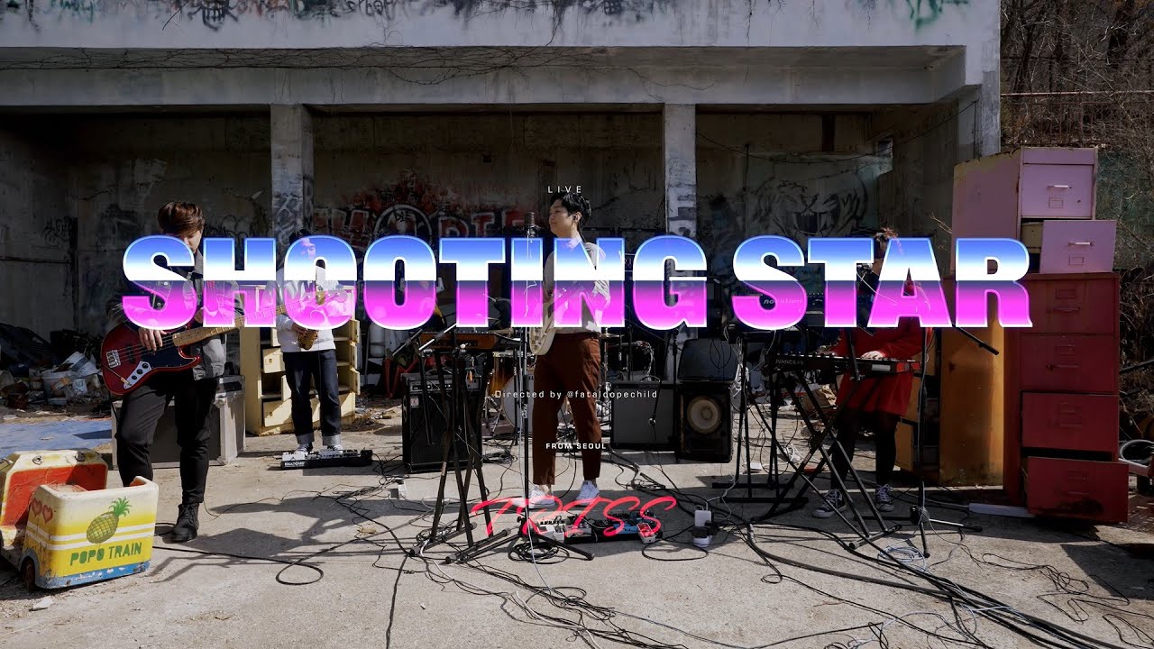 TRISS - Shooting Star Feat. Gi Beom Kim (Live at Yongma Land) - YouTube
