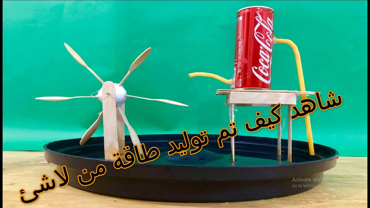 How to Make a Watermill Diy at home I WATER WHEEL FREE ENERGY DEVICE I ...