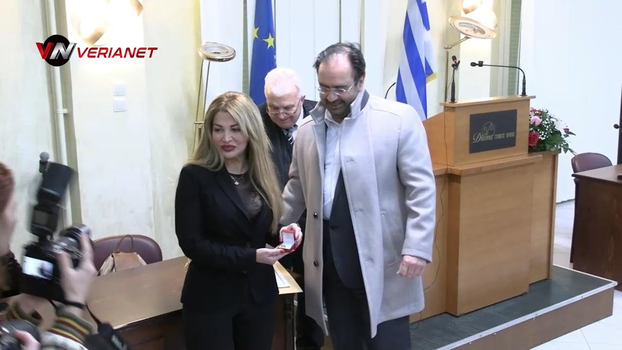Δικηγορικός Σύλλογος Βέροιας: Πνευματικό μνημόσυνο (30/1/2024) - YouTube