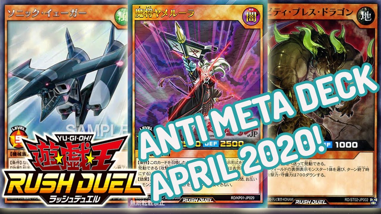 YuGiOh! Rush Duel ANTI META Deck April 2020 - YouTube