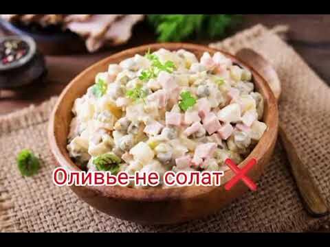 А ты шаришь 😏 - YouTube