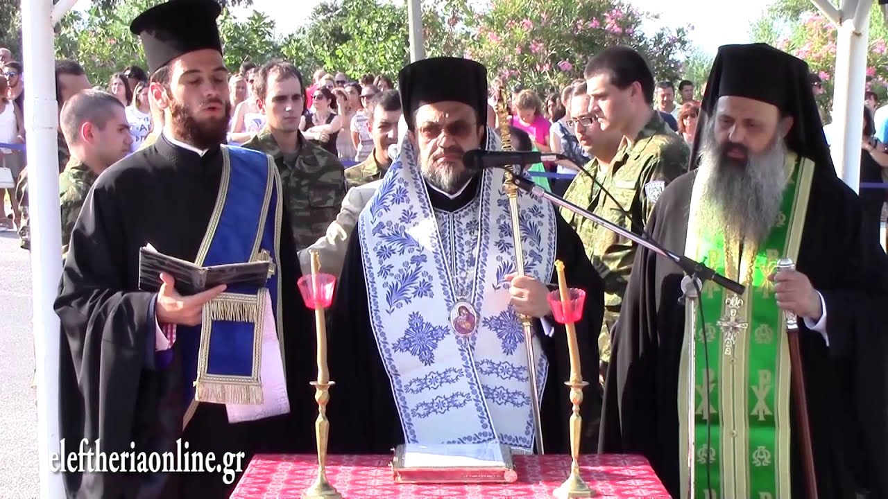 Ορκωμοσία 2015 Δ΄ ΕΣΣΟ στο 9ο Σύνταγμα Πεζικού στην Καλαμάτα - YouTube