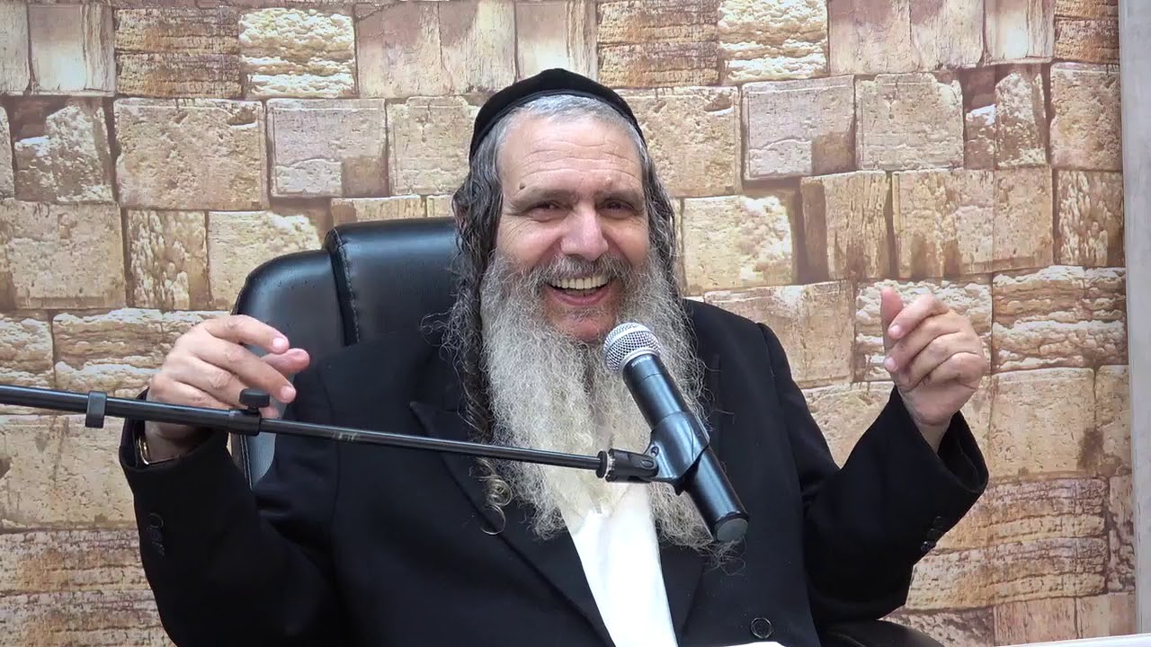 CONFERENCE : RAV SHALOM ARUSH - YouTube
