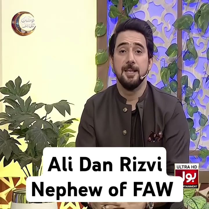 Farhan Ali Waris Nephew Ali Dan Rizvi| Ramzan Mai Bol| 2025 Ramzan ...