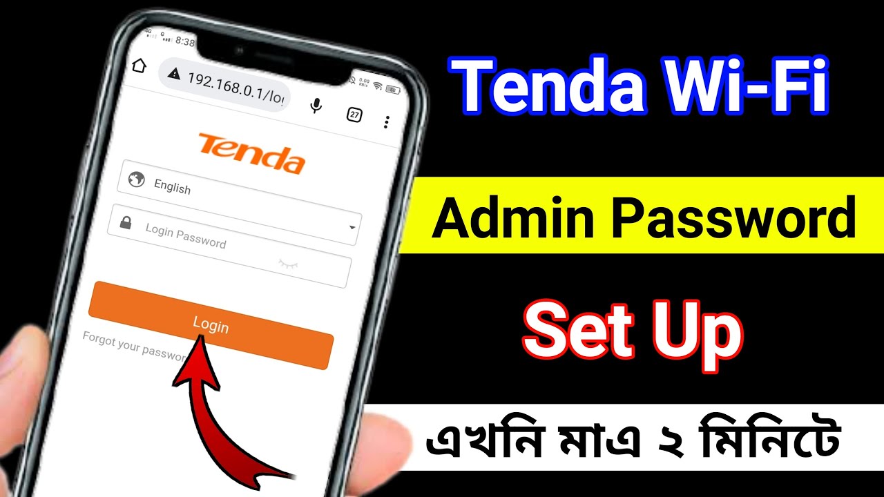 Tenda WiFi Router Admin Password Set Up করুন এখনি মাএ ১ মিনিটে | Tenda ...