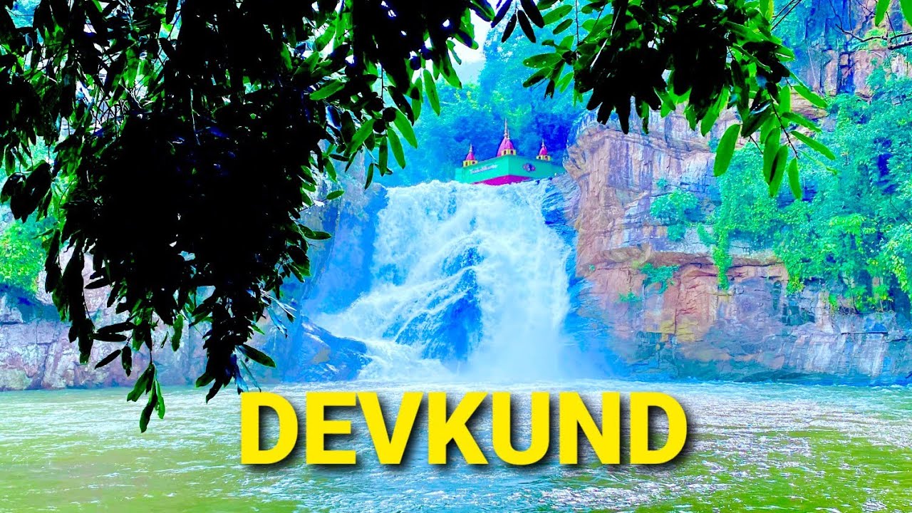 Devkund Waterfall Baripada || Mayurbhanj || Odisha - YouTube