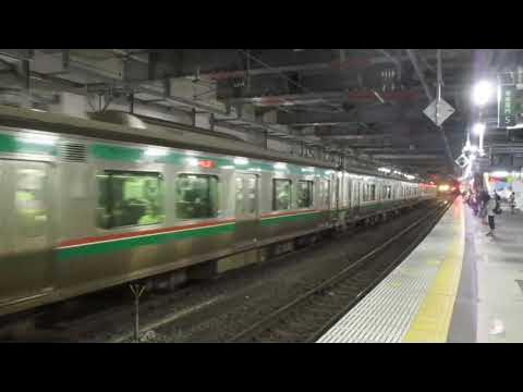 E721系+E721系+701系 仙台発車 - YouTube