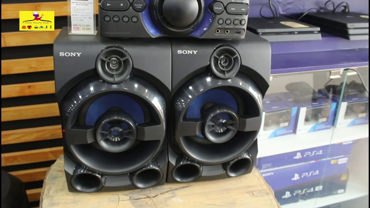 Exclusive Sony sound system কিনুন Discount price এ বাণিজ্য মেলা ২০২০ ...