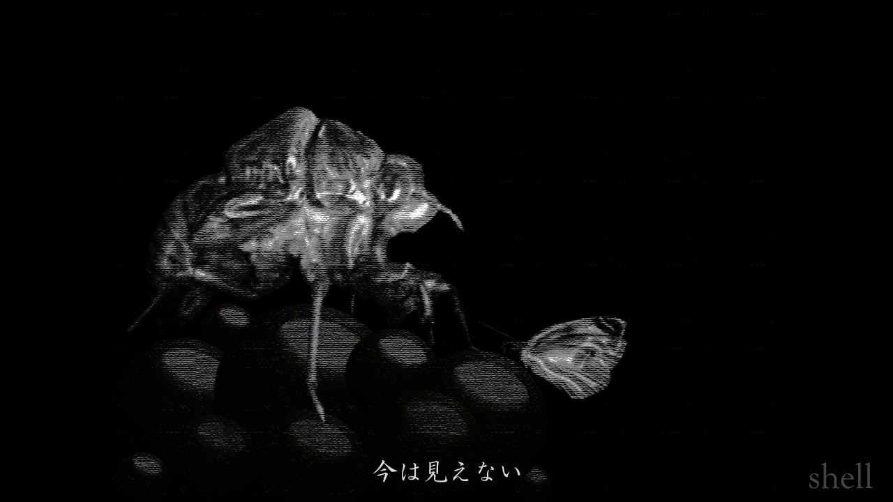 【official】shell／otetsu feat.巡音ルカ - YouTube