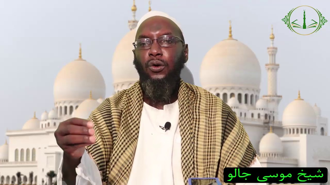 Don't be a Master piece of Spreading Corruption II Sheikh Musa Jallow ...