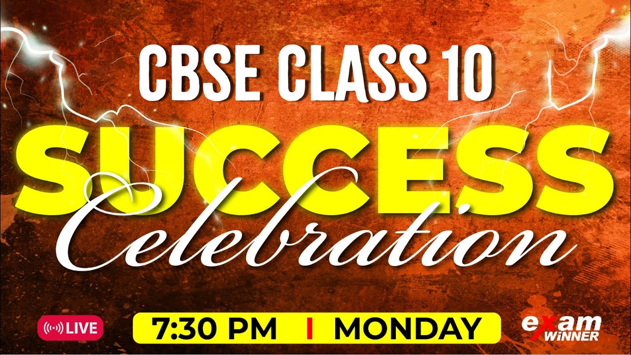 CBSE Class 10 Exam - Success Celebration | Exam Winner - YouTube