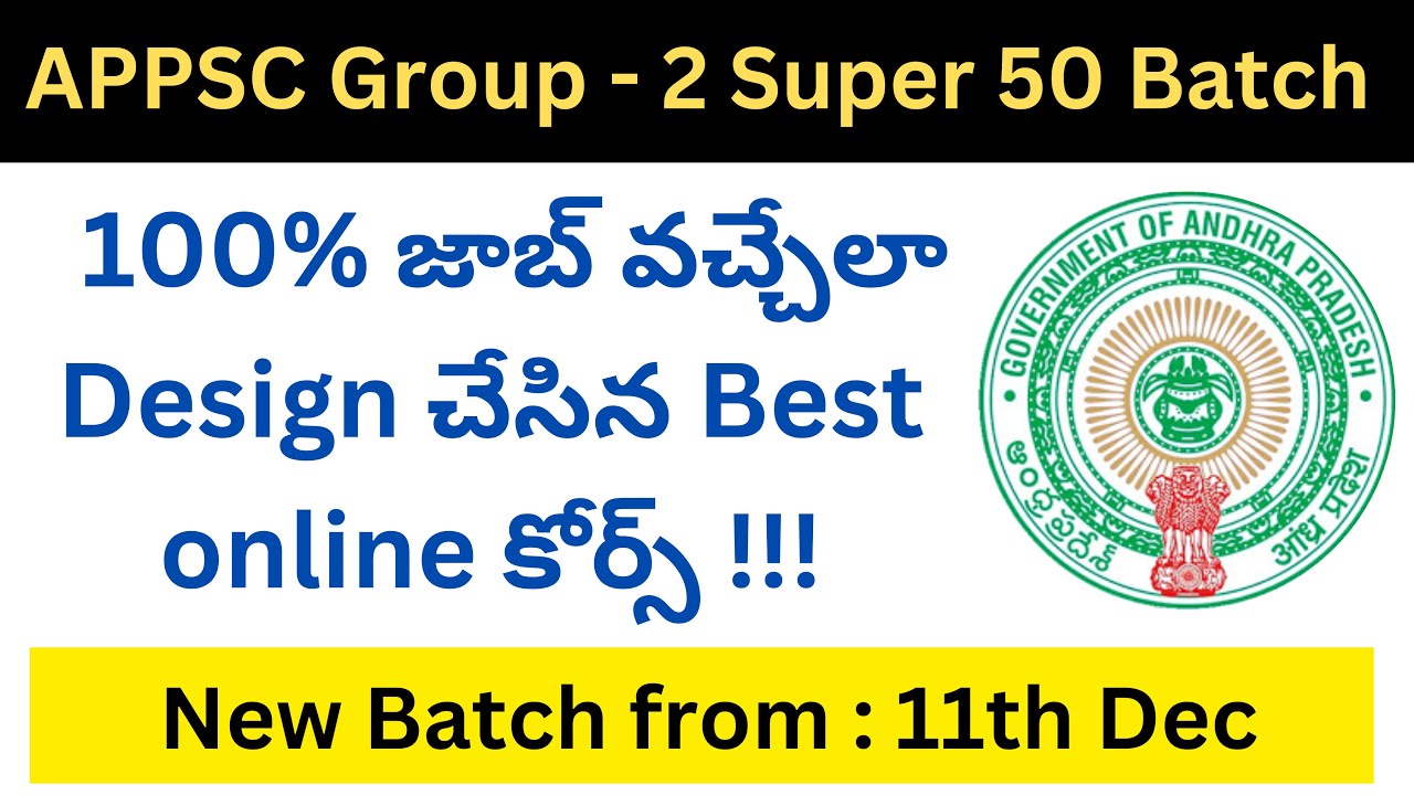 APPSC Group - 2 - Best Online Coaching - Super 50 Batch | Admissions ...