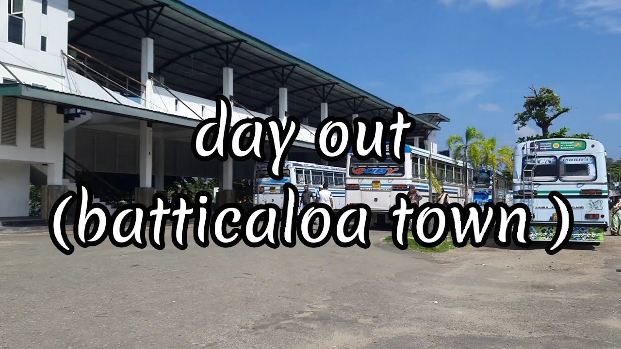 Exploring the Beauty of Batticaloa Town: A Day Out at Gandhi Park | batticaloa gate - YouTube