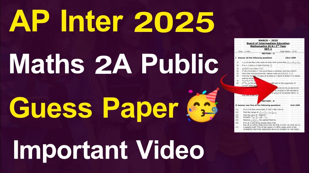 Ap inter 2nd year maths 2a important questions 2024||inter 2nd year ...