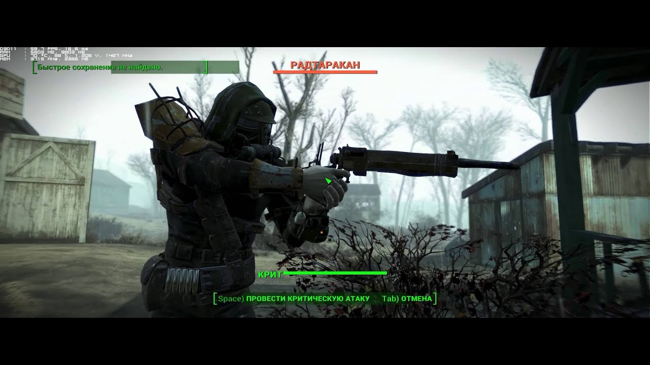 Fallout 4 3440x1440 3770K 980gtx 21:9 p2 - YouTube