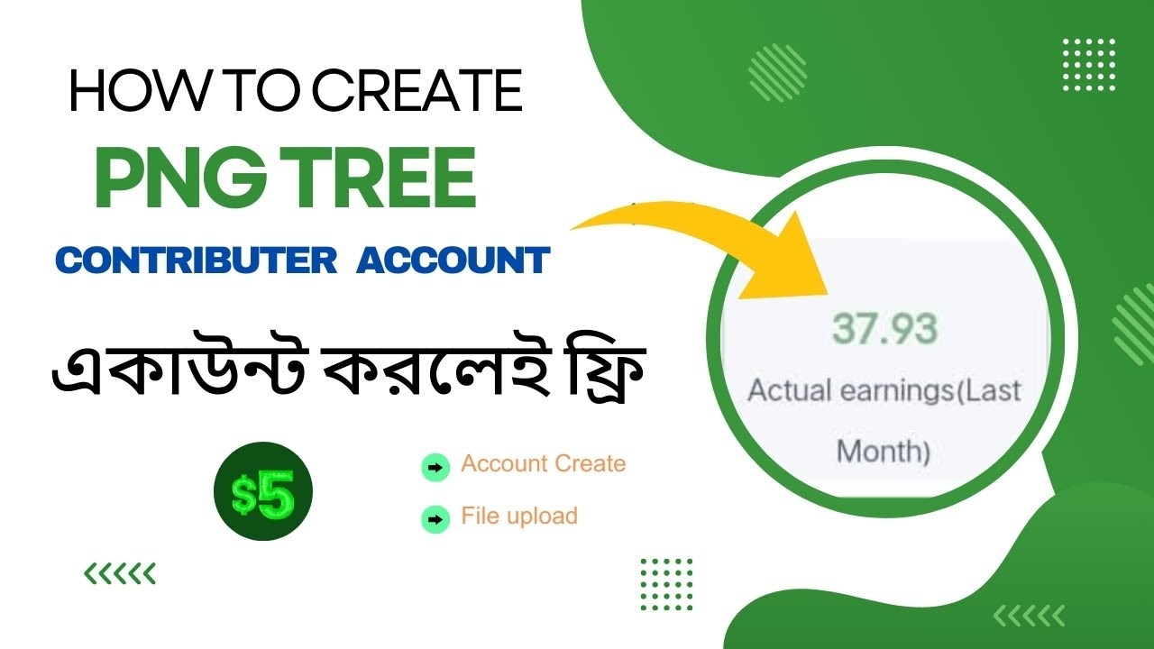 How to Create Pngtree Contributer Account,Pngtree Contributer Account ...
