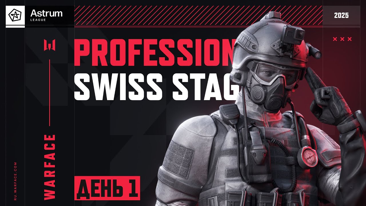APL 2025 Season II: Swiss Stage. День 1 - YouTube
