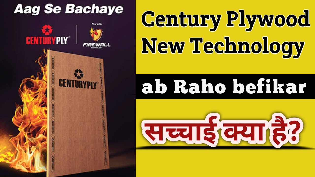 Century Firewall Review | Century Firewall Plywood Price | Century Ply ...