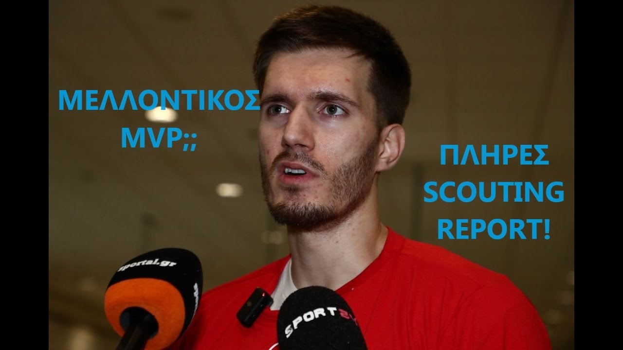 Ο ΠΕΤΡΟΥΣΕΦ βρήκε το ΛΙΜΑΝΙ του… Μία κίνηση για το ΣΗΜΕΡΑ και το ΑΥΡΙΟ ...