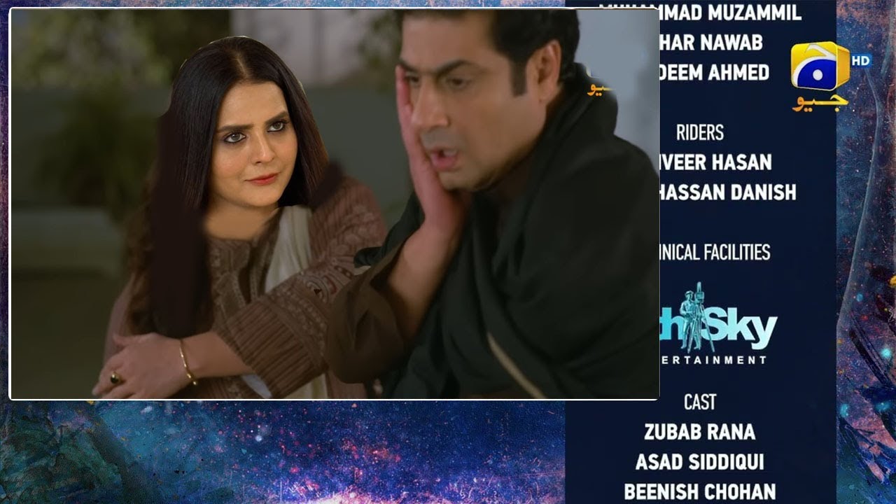 Behroop Episode 80 Teaser | Behroop Episode 80 Promo | Zubab Rana | Geo ...