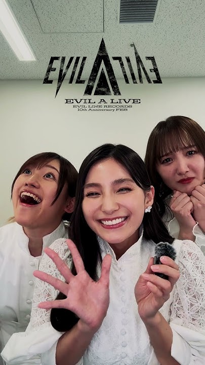 【ASMR風】イヤホンズ、熱いステージをささやき声でコメント #密着ELRフェス2024 #高野麻里佳 #高橋李依 #長久友紀 - YouTube