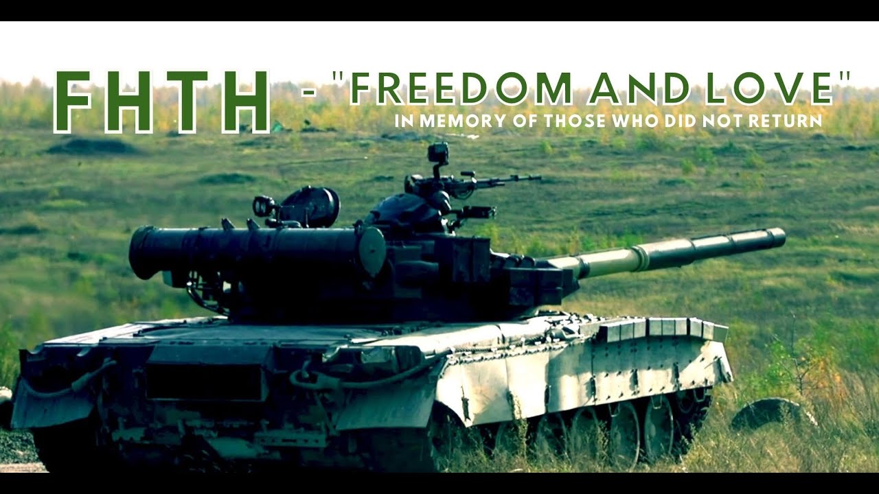 FHTH - "Freedom and Love" (Official Video) - YouTube