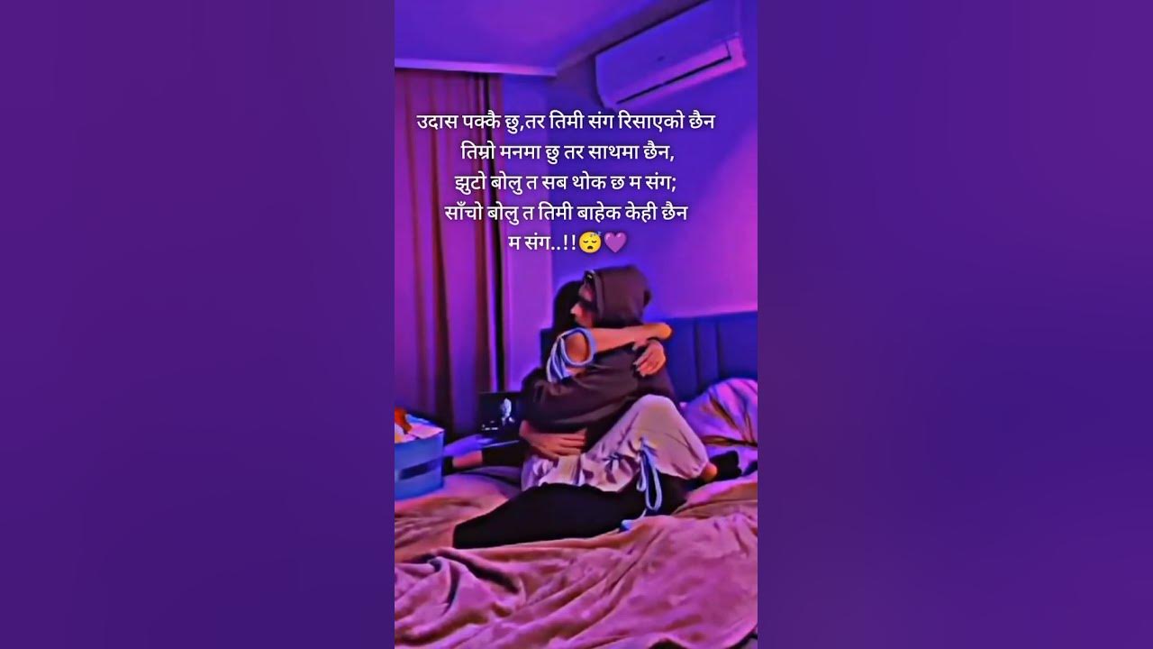Love Story Movie Song YouTube love-story-movie-song-youtube