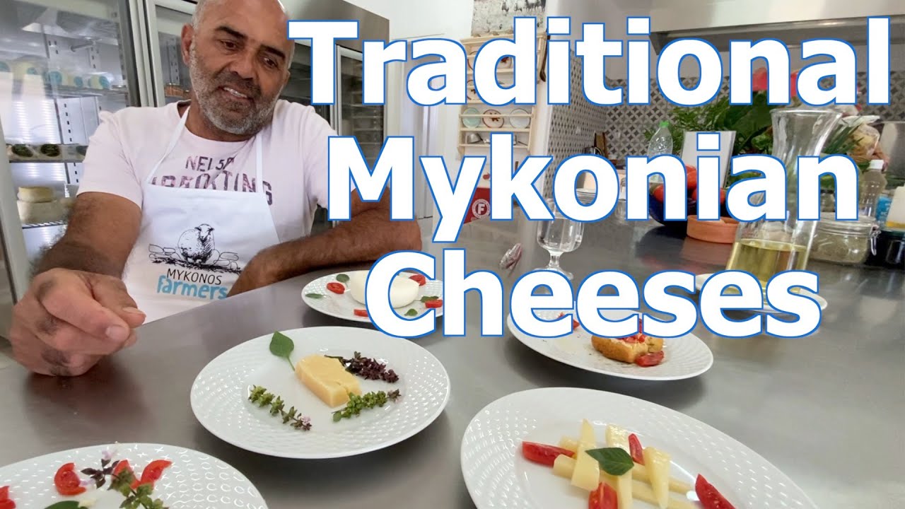 Mykonian Cheese Making & Cooking Classes @ Mykonos Farmers - YouTube