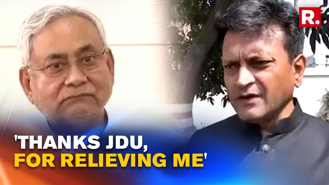 I Don t Understand Meaning Of Anti party Activities Ajay Alok After Suspension From JDU YouTube i-don-t-understand-meaning-of-anti-party-activities-ajay-alok-after-suspension-from-jdu-youtube