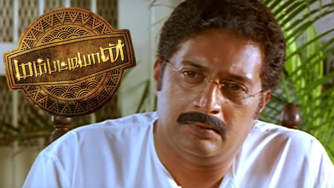 Mambattiyan Tamil Full Movie scenes | Prakash Raj recalls the memories ...